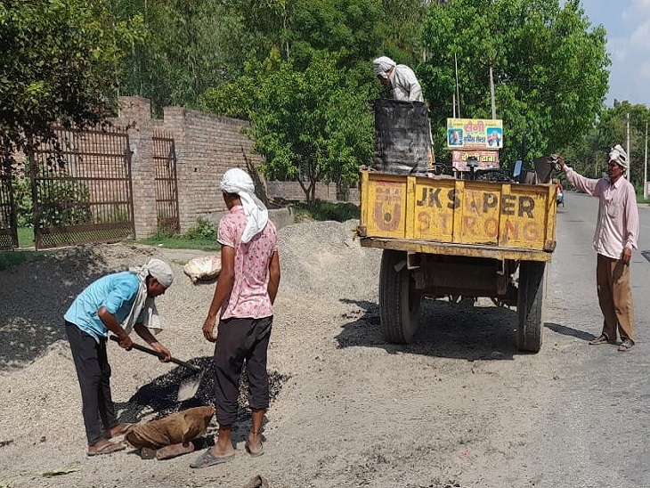 अम्बाला | Ambala - Dainik Bhaskar