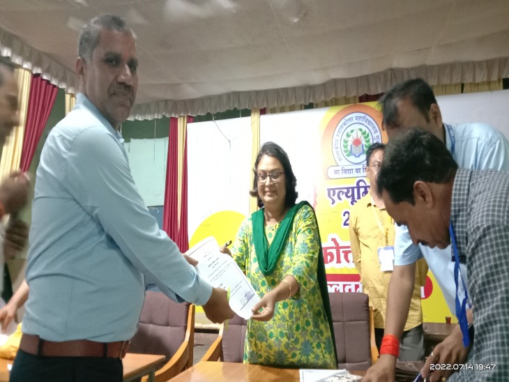 Congress majority in Aaron, Raghogarh and Chanchoda; BJP supporters captured in Guna, Bamori ...