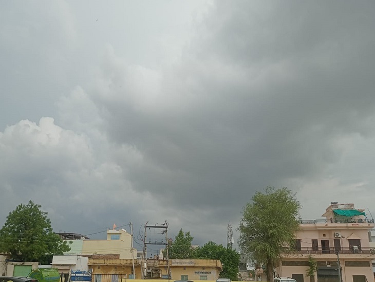 Relief from humidity but temperature rises by 1 degree, cold winds will ...