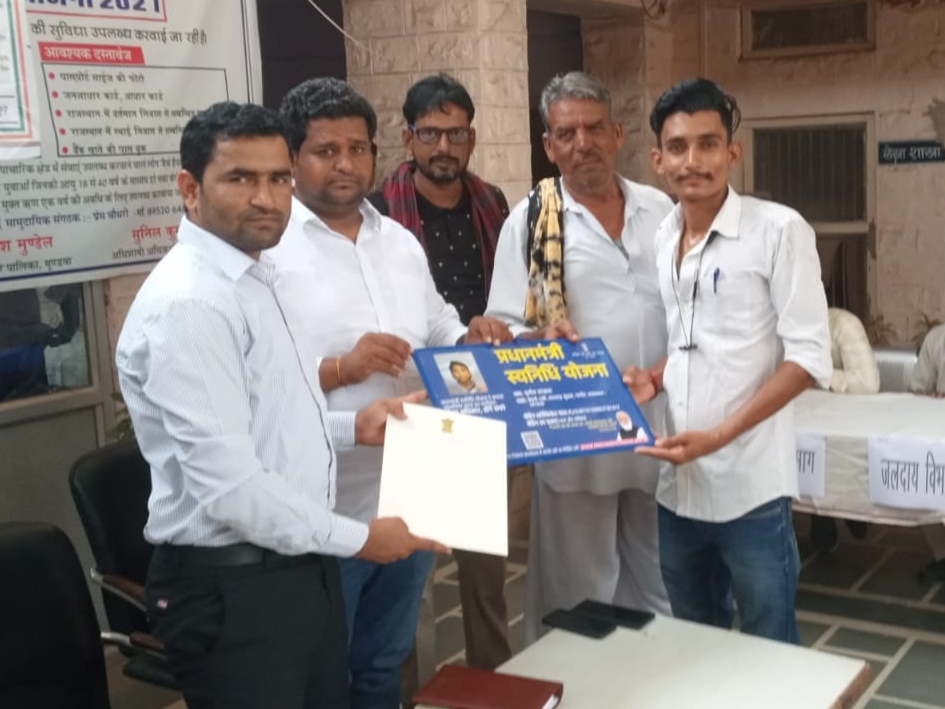 Third phase started in Marwar Mundwa, 42 cases resolved | प्रशासन शहरों ...