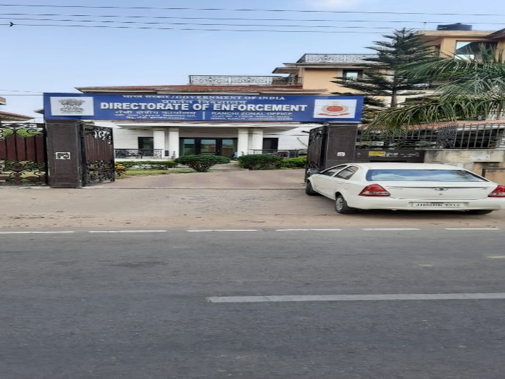 रांची | Ranchi - Dainik Bhaskar