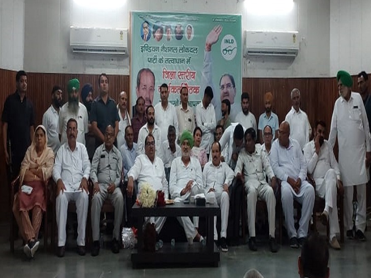 अम्बाला | Ambala - Dainik Bhaskar