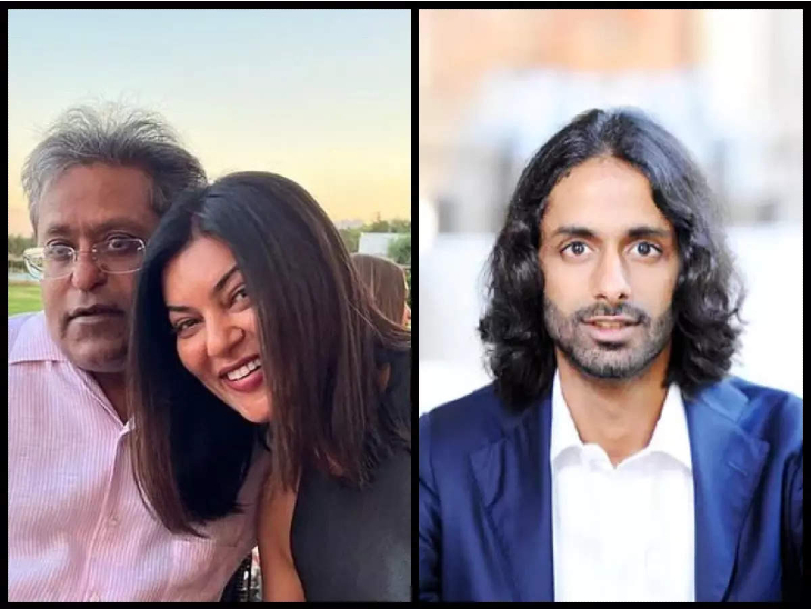 Lalit Modi Son Ruchir Modi on Father's Affair | Bollywood Update ...