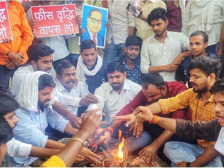 प्रयागराज (इलाहाबाद) | Prayagraj (Allahabad) - Dainik Bhaskar