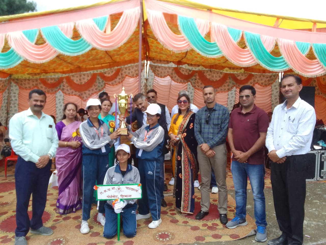 Portmore capture the overall trophy; Under-14 Girls Tournament ...