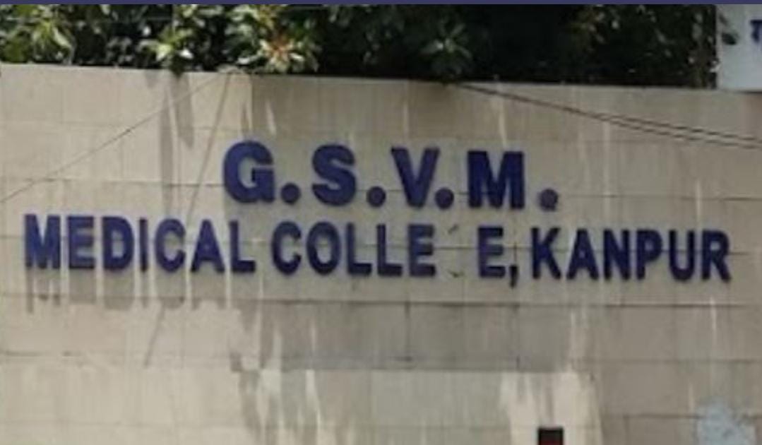 GSVM Medical College affiliated mother and child will be treated in the ...