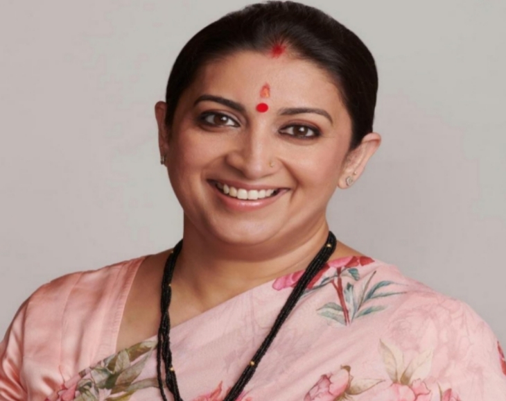 अमेठी जिला | Amethi District - Dainik Bhaskar