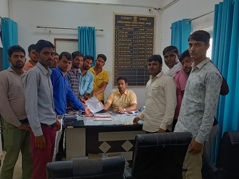 अलवर | Alwar - Dainik Bhaskar