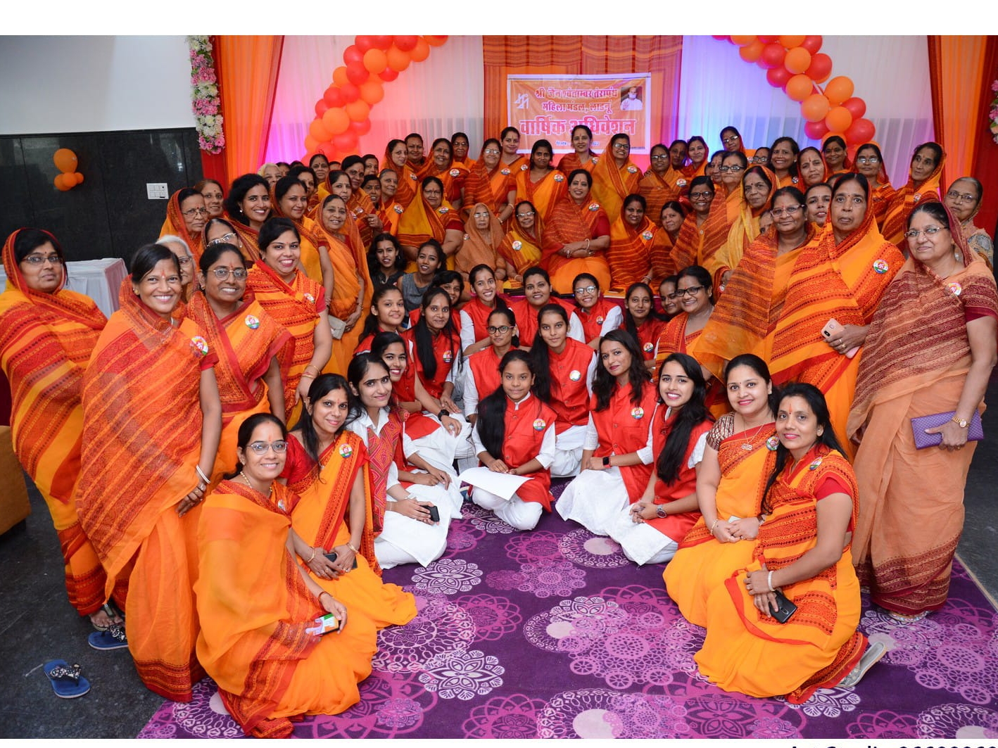 नागौर | Nagaur - Dainik Bhaskar