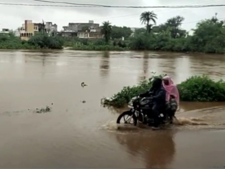 3 inches of rain in 24 hours in Galiakot of Dungarpur | सीमलवाड़ा में ...