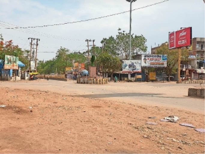 बिहार | Bihar - Dainik Bhaskar