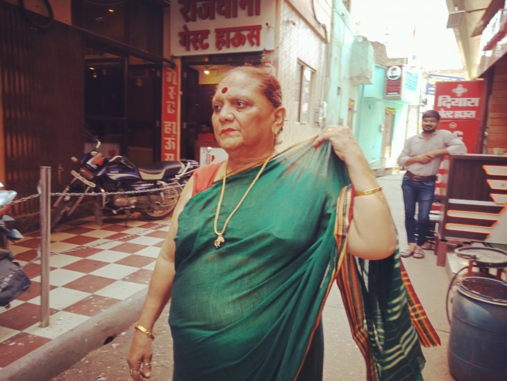 अलवर | Alwar - Dainik Bhaskar