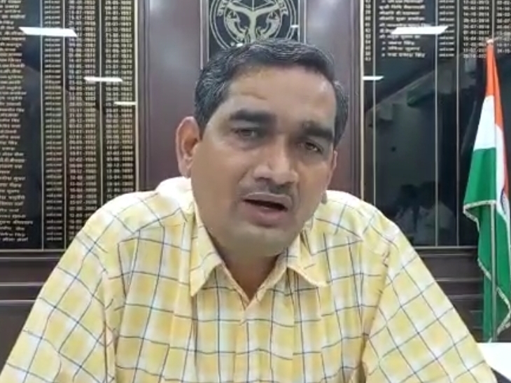 बुलंदशहर | Bulandshahr - Dainik Bhaskar