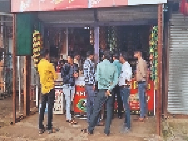 मुलताई | Multai - Dainik Bhaskar