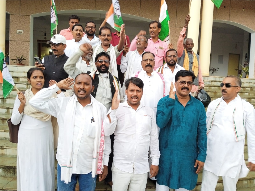 सोनभद्र | Sonbhadra - Dainik Bhaskar