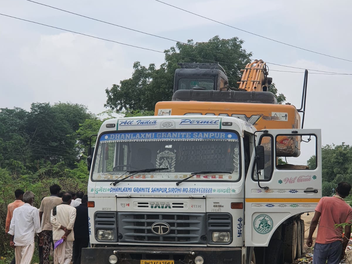 There was a Poklen machine in the trailer, the current came from the ...