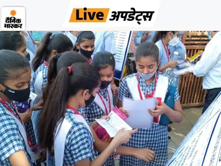 Breaking News LIVE Updates; Arunachal Pradesh Accident, Bihar ...