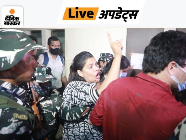 Breaking News LIVE Updates; Arunachal Pradesh Accident, Bihar ...