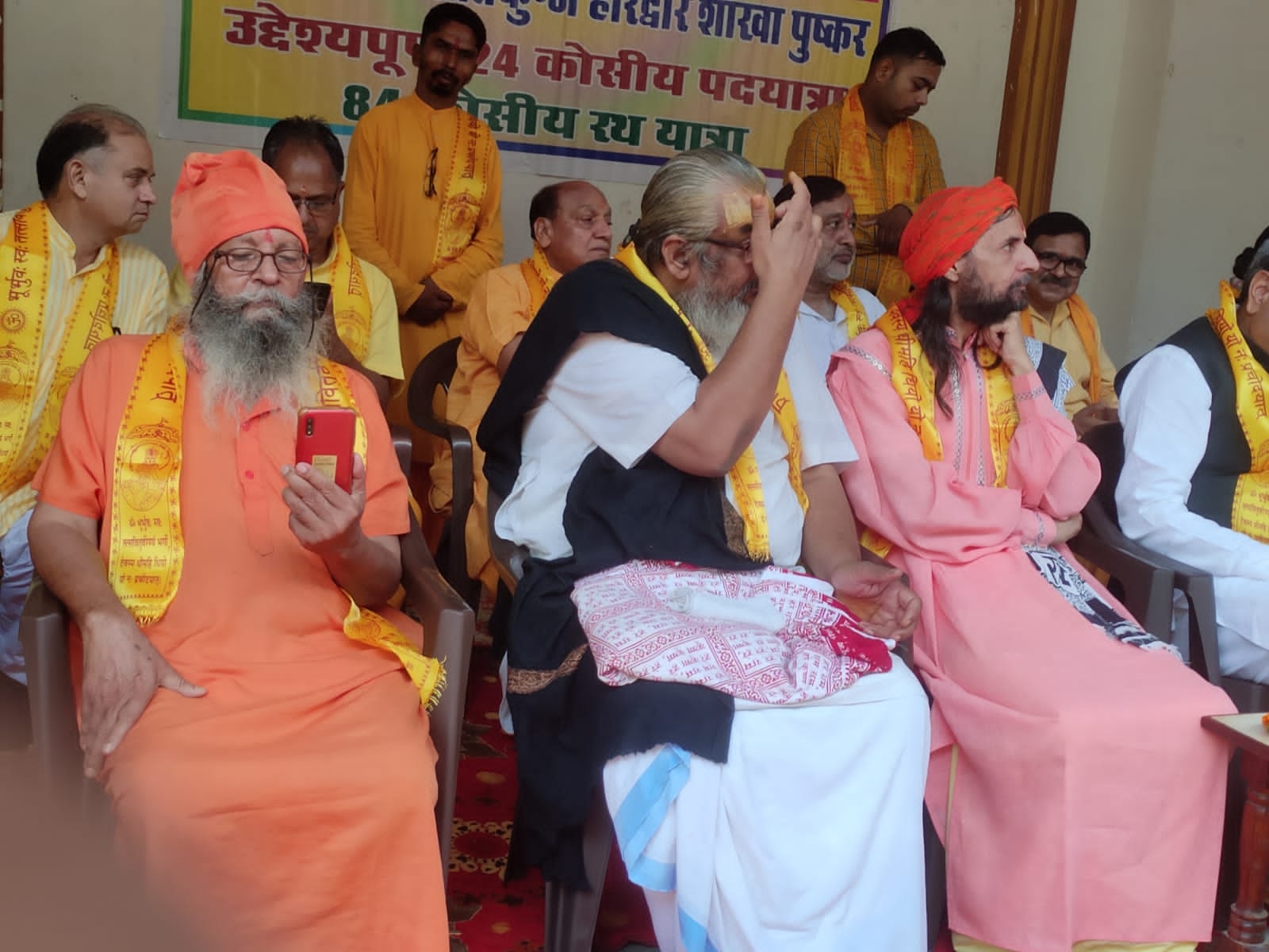 Leave for Aranya Pushkar Teerth Pradakshina Yatra, | तीर्थ की महिमा को ...