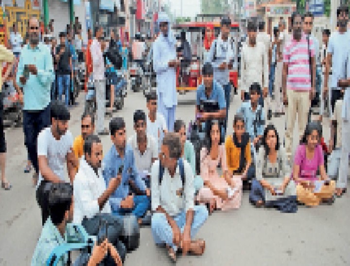 अलवर | Alwar - Dainik Bhaskar