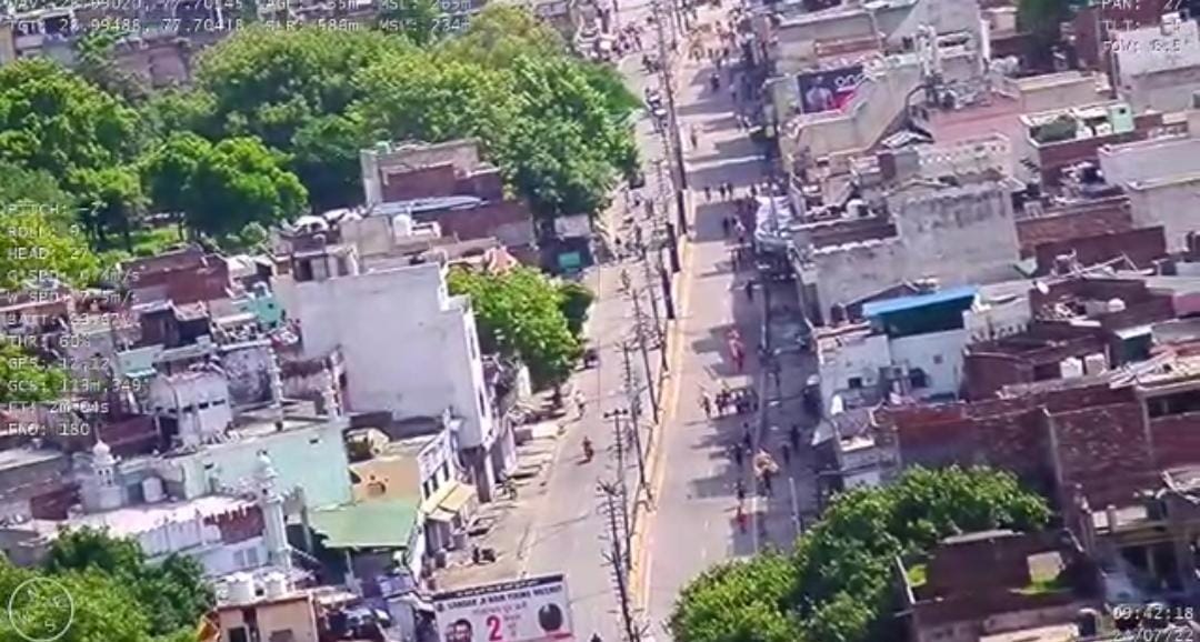 Drone monitoring is being done peacefully in Meerut | कांवड़ यात्रा में ...