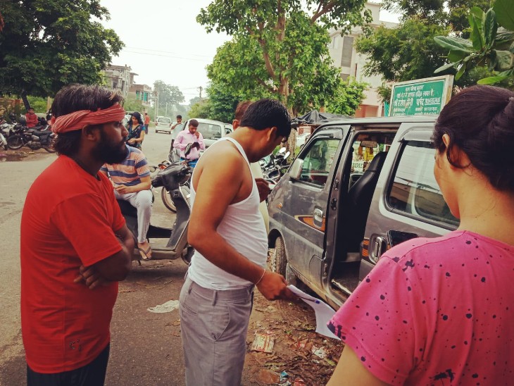 अलवर | Alwar - Dainik Bhaskar