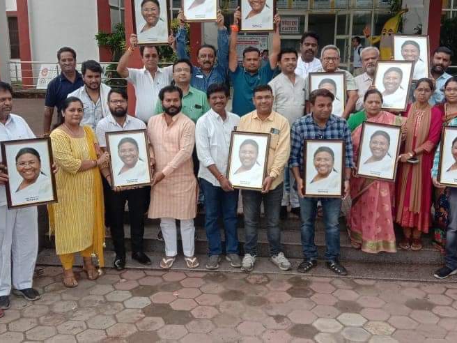 बुरहानपुर (म.प्र.) | Burhanpur (MP) - Dainik Bhaskar