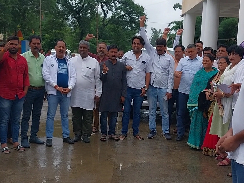 मुलताई | Multai - Dainik Bhaskar