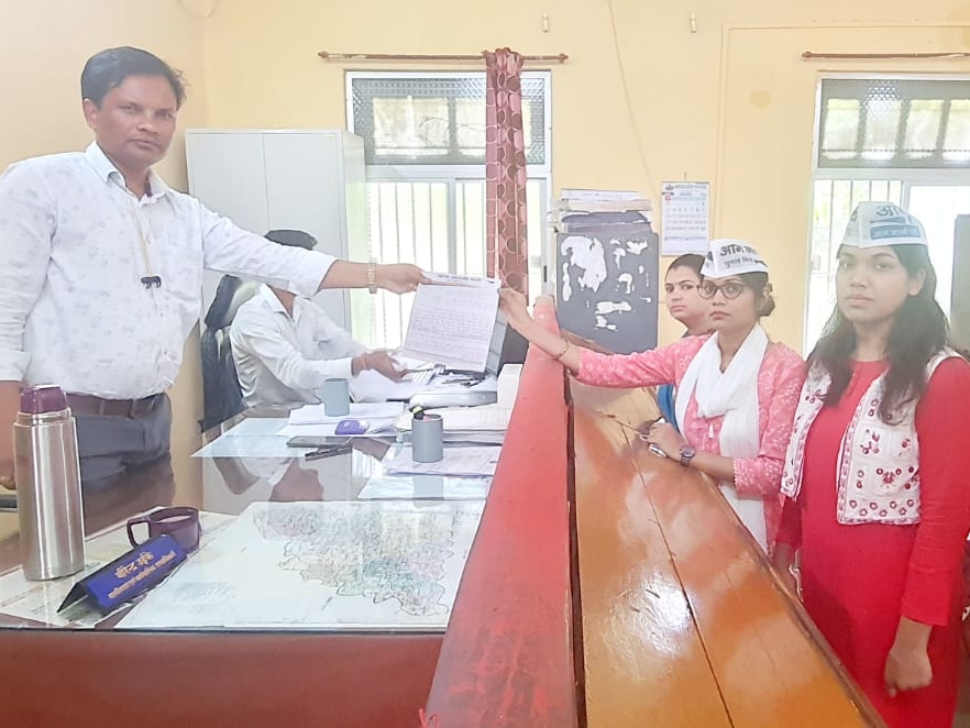 मुलताई | Multai - Dainik Bhaskar