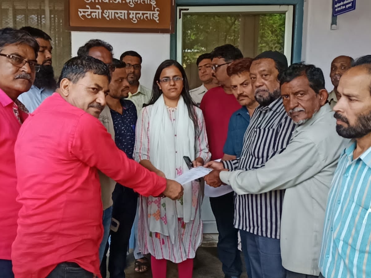 मुलताई | Multai - Dainik Bhaskar