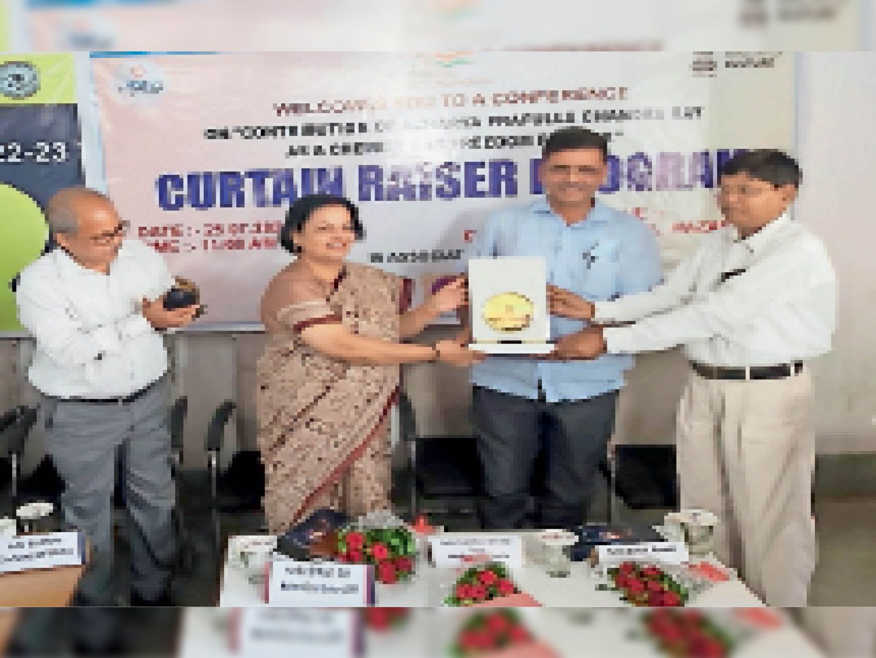 Professor Solanki said- Global warming is increasing every day, it is ...