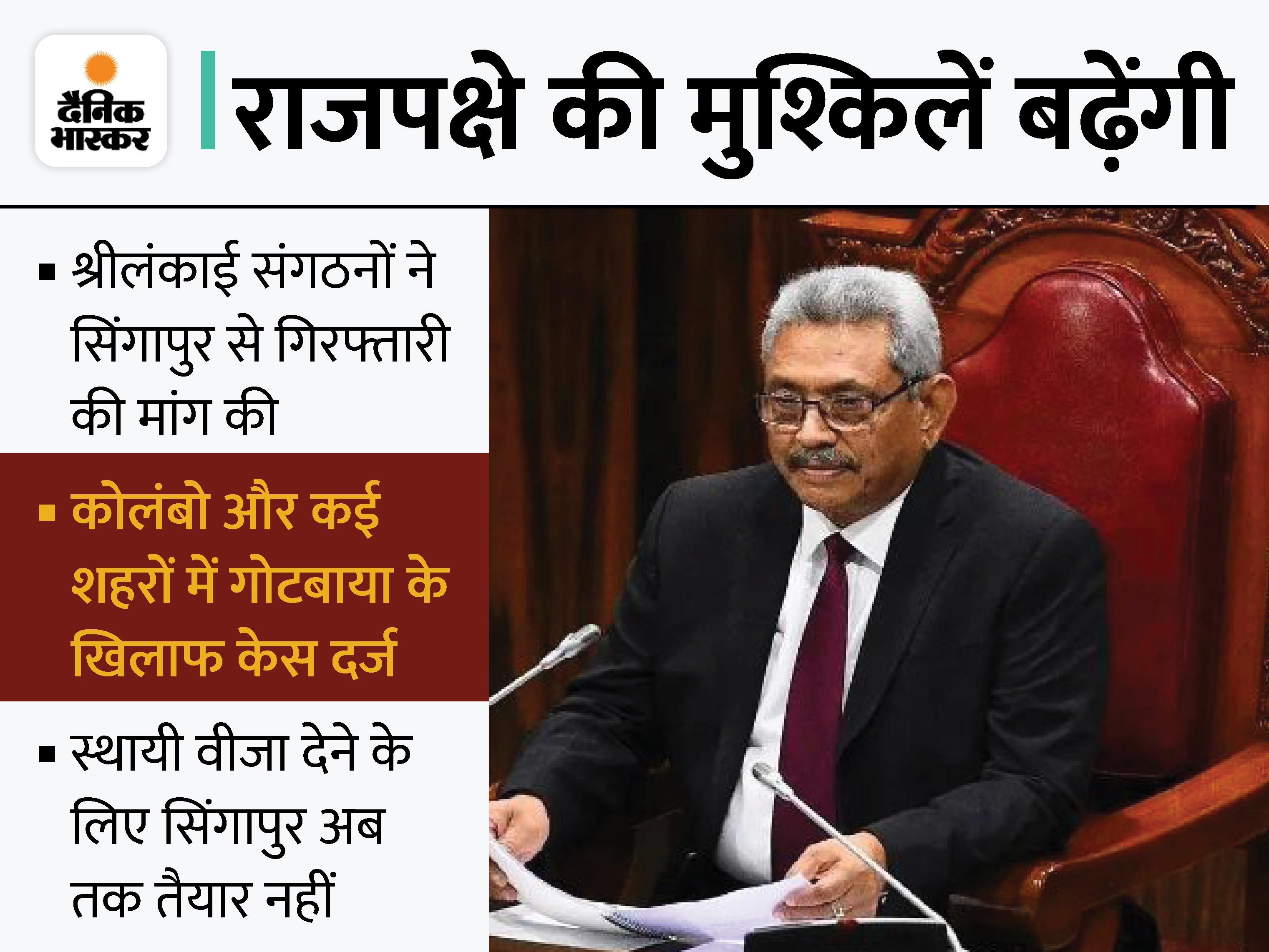 Hindi News; Latest Hindi News, Breaking Hindi News Live, Hindi Samachar ...