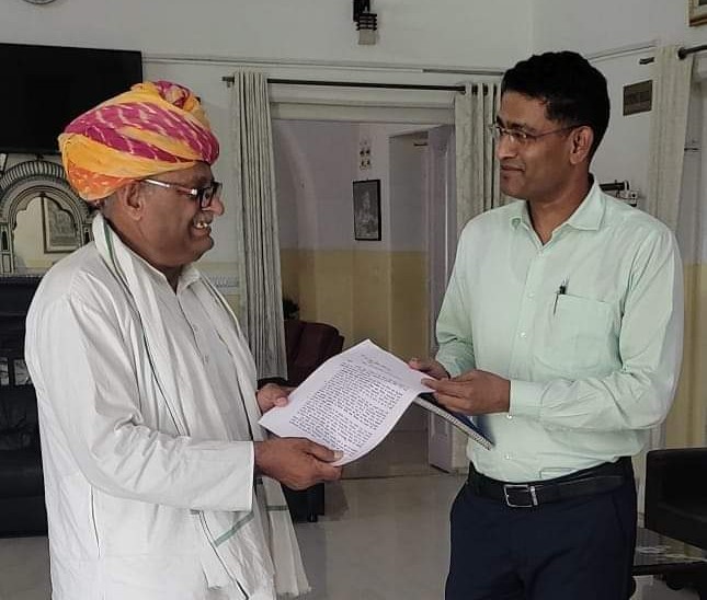 राजस्थान | Rajasthan - Dainik Bhaskar