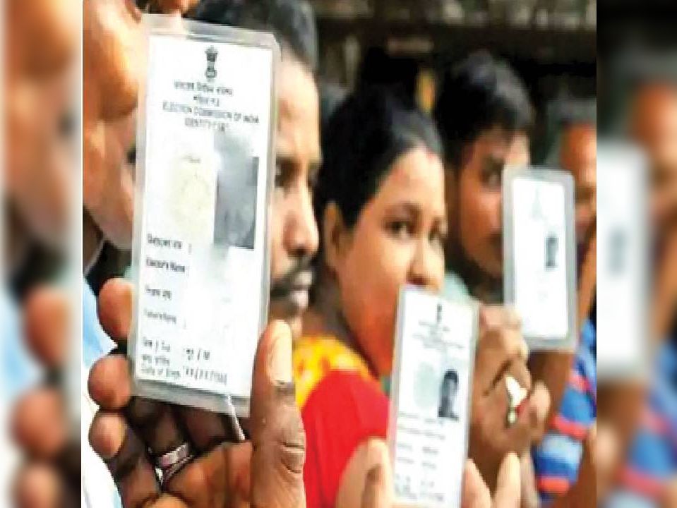 Water card will be made 4 times in a year, 17 year old teenagers will ...