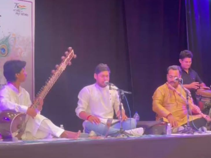 Three-day 'Raag Malhar' festival concludes, famous singers compel ...