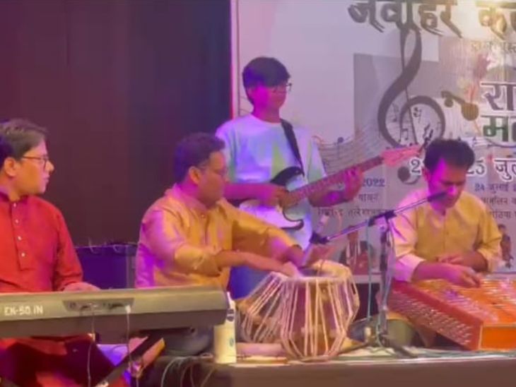 Three-day 'Raag Malhar' festival concludes, famous singers compel ...