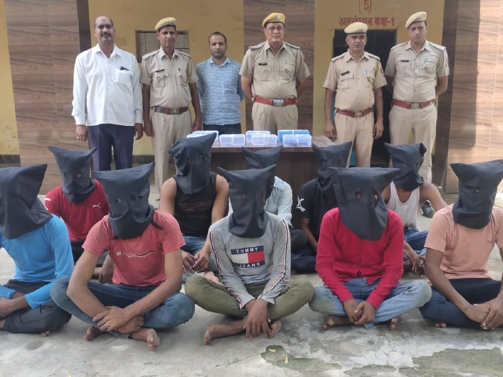 राजस्थान | Rajasthan - Dainik Bhaskar