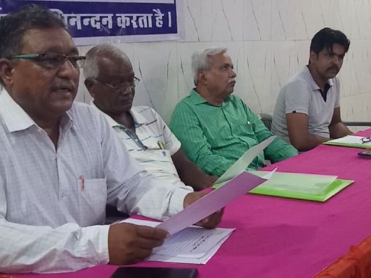 पाली | Pali (Marwar) - Dainik Bhaskar