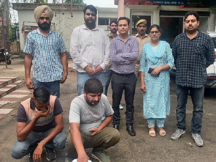 अम्बाला | Ambala - Dainik Bhaskar