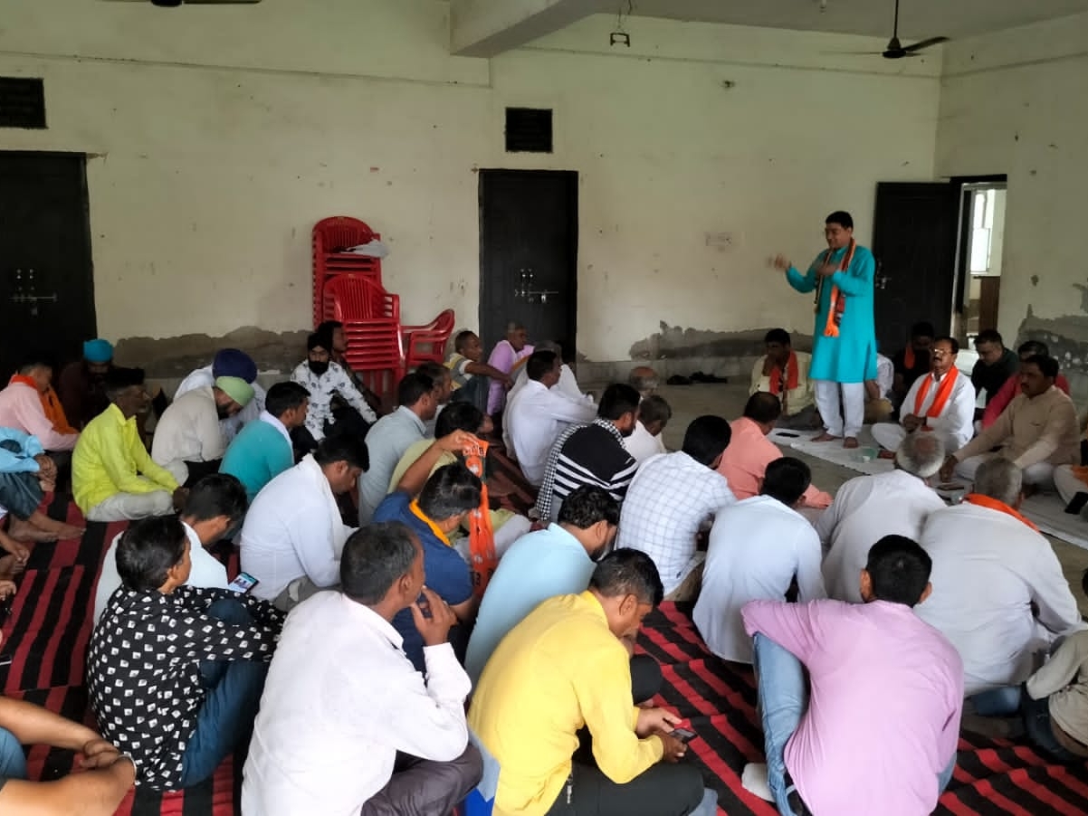 अलवर | Alwar - Dainik Bhaskar