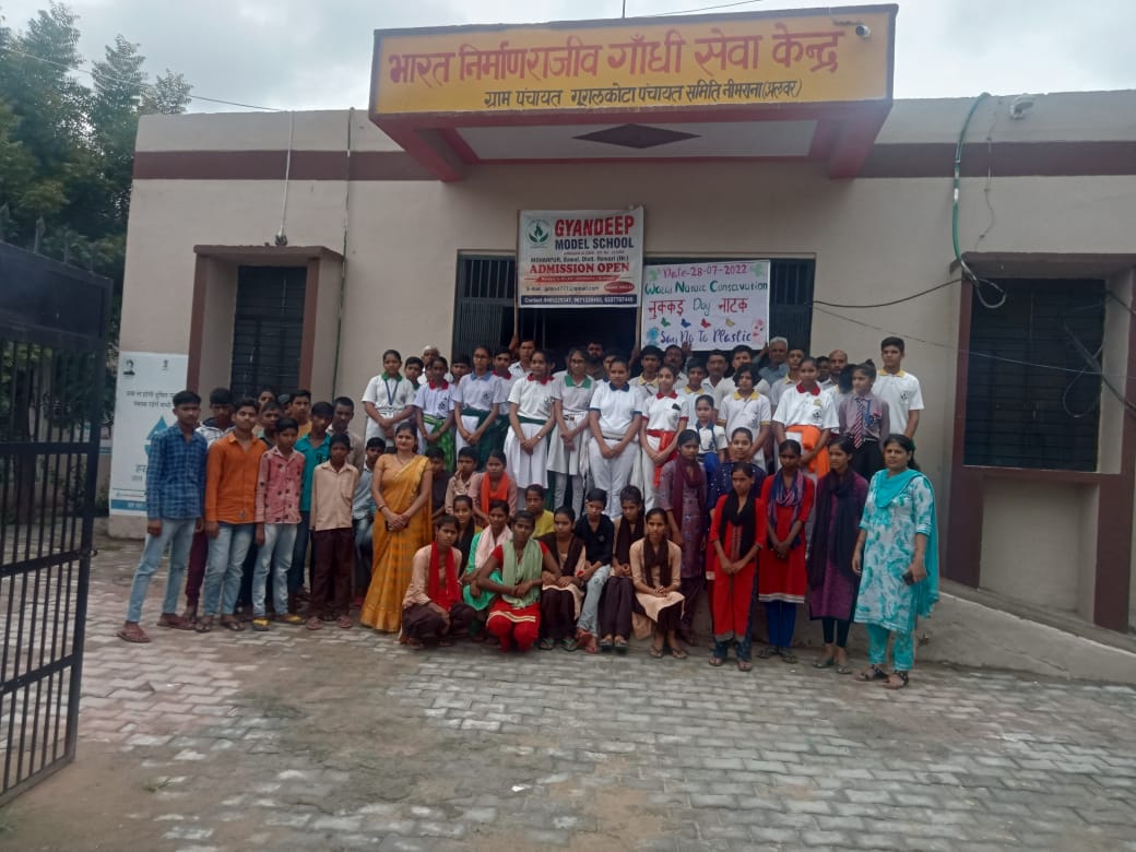 अलवर | Alwar - Dainik Bhaskar