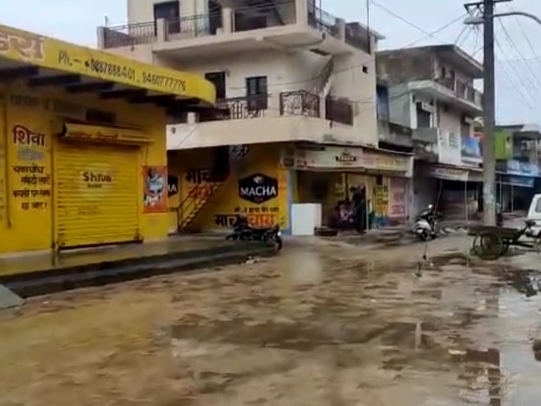 अलवर | Alwar - Dainik Bhaskar