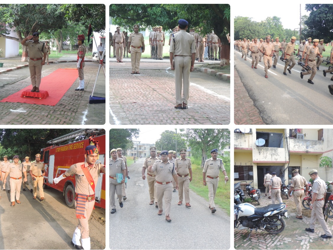 Police line inspected, guidelines given | एसपी ने ली परेड की सलामी ...