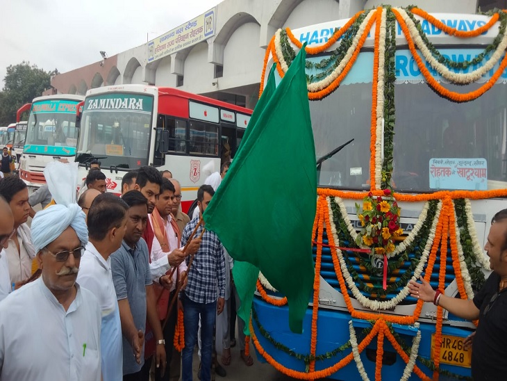 Roadways bus run from Rohtak to Khatu Shyam | खाटू श्याम के लिए रोहतक ...