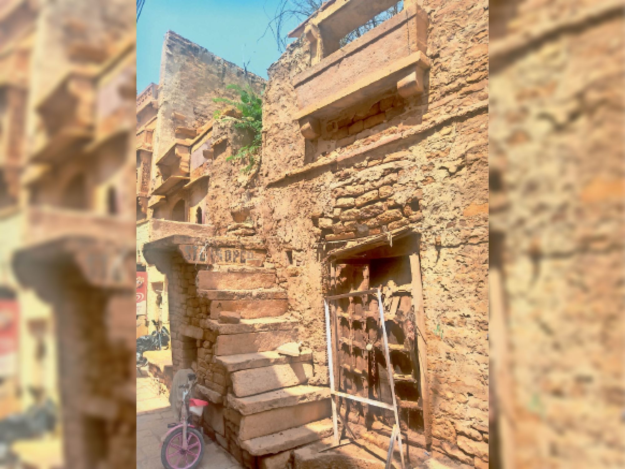 The notice period of 18 houses of the fort is complete, now the city ...