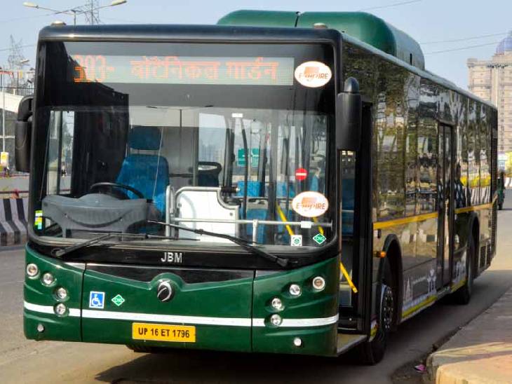 AC feeder bus will run in Noida 24 seater will connect bus, metro ...