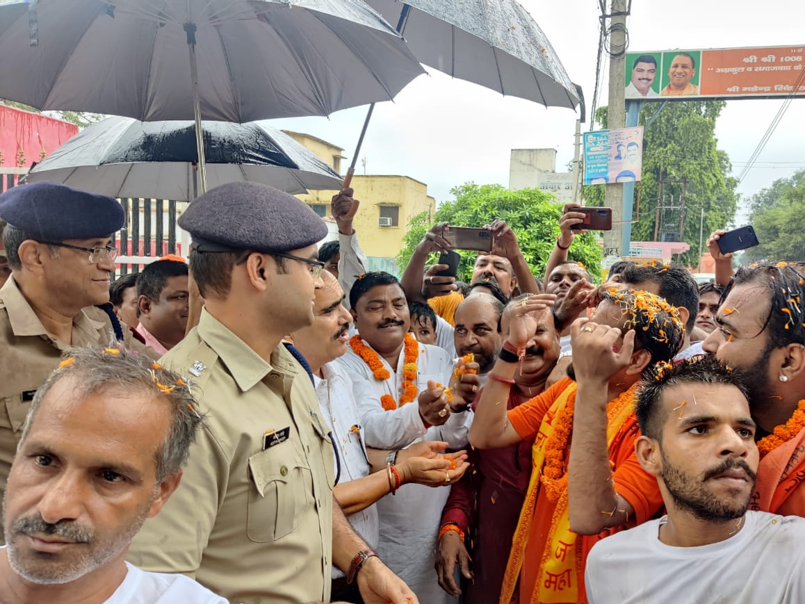 हसनपुर (अमरोहा) | Hasanpur (Amroha) - Dainik Bhaskar