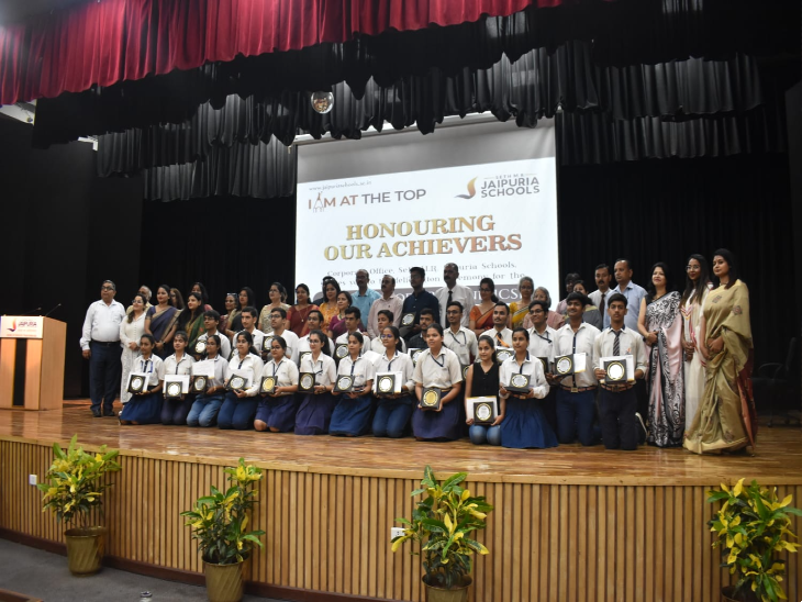 Lucknow - Board Toppers Felicitated in Jaipuria School - Pratibha who ...