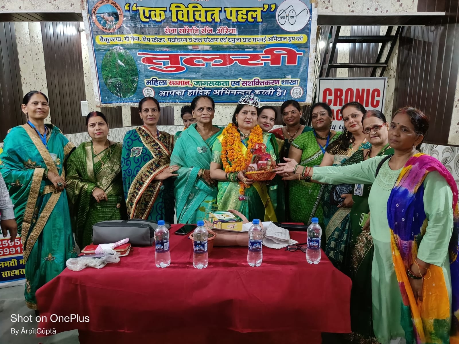 Laxmi Verma became Teej Queen, Varsha Aggarwal became the winner of ...