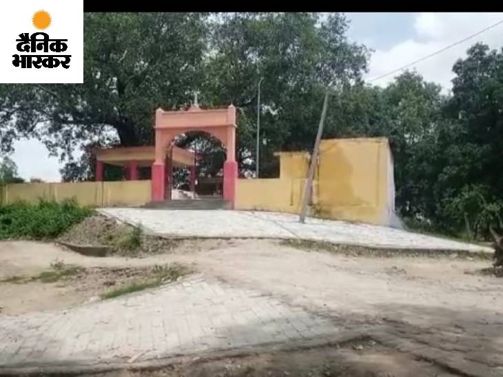 Shravan Kumar had given up his life here, this is also mentioned in ...
